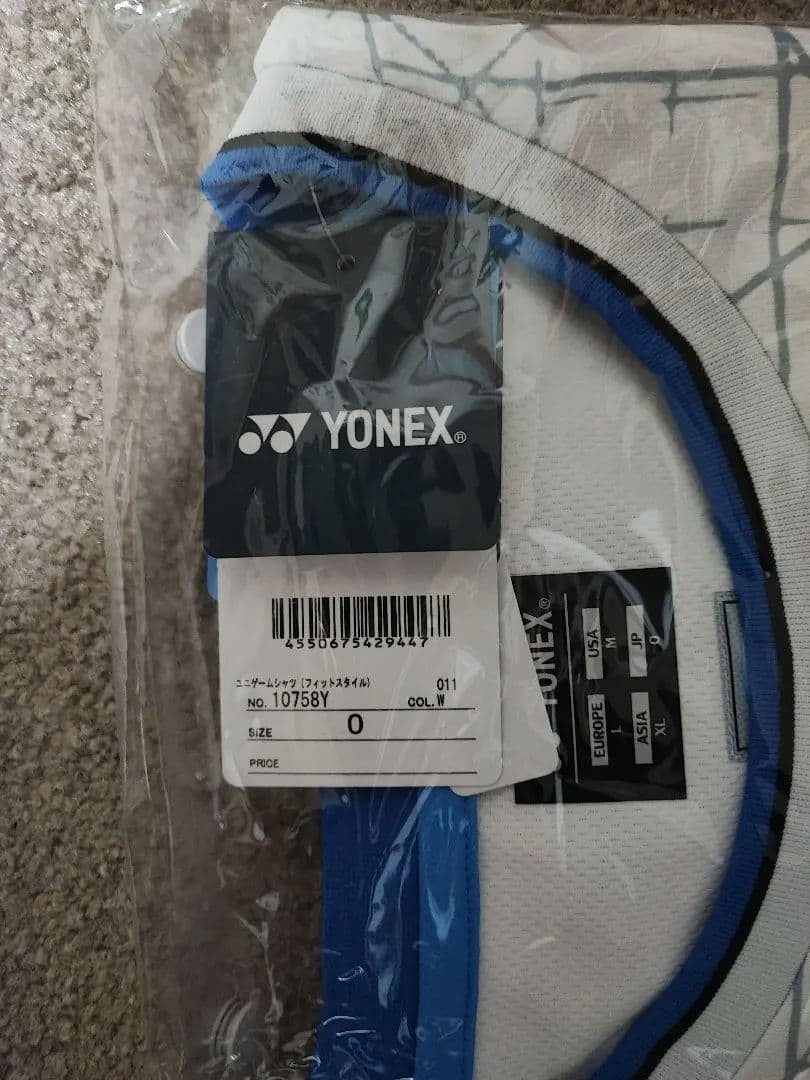 【NTT東日本モデル】YONEX 10758Y ユニゲームシャツ