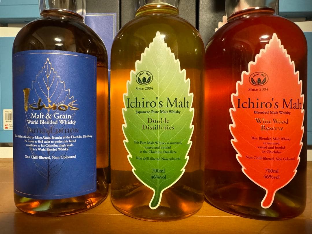 Ichiro's Malt 3本セット ウイスキー