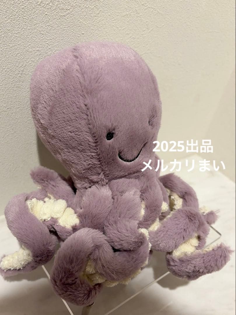  Little Maya Octopus タコ 紫 ぬいぐるみ
