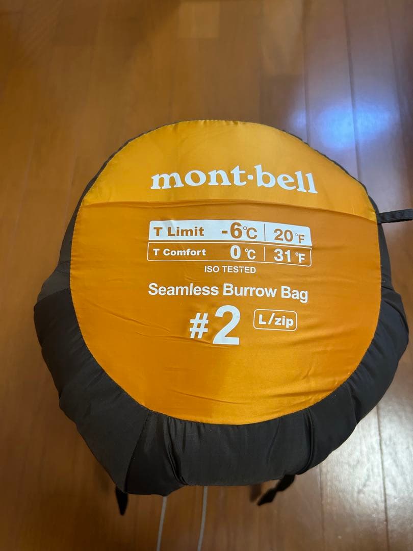 モンベル　mont-bell Seamless Burrow Bag #2