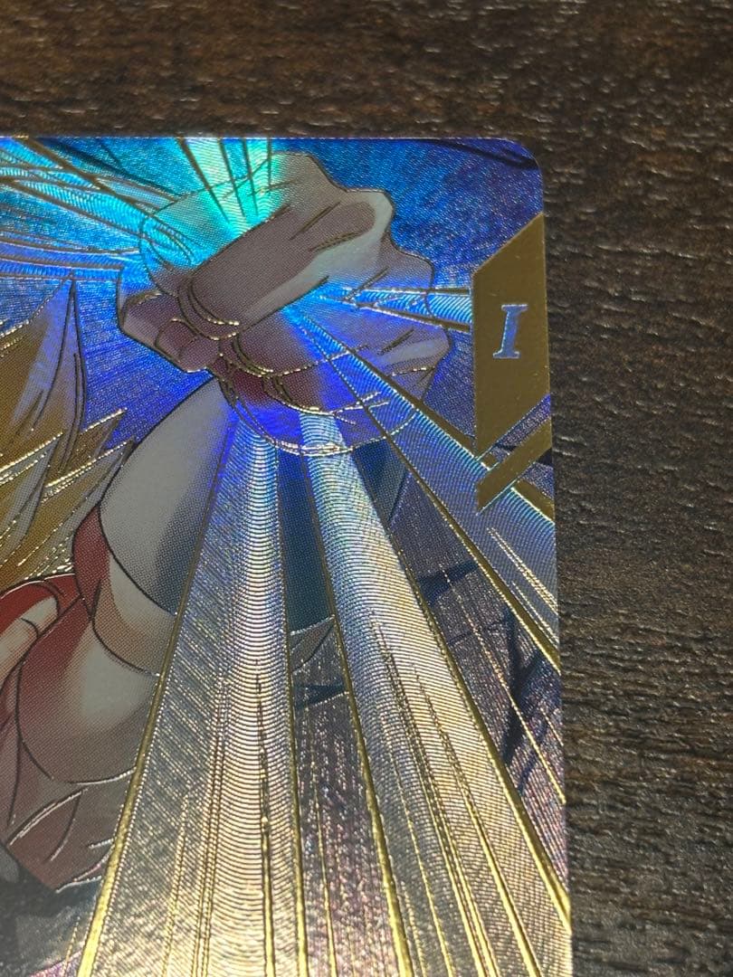 ドラゴンボールスーパーダイバーズ SDV7-062 ゴジータ GDR