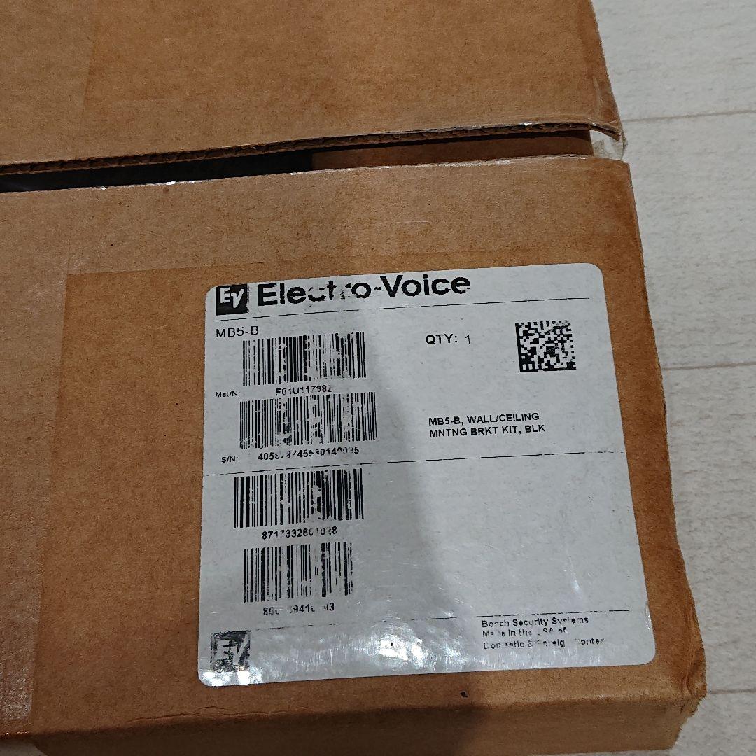 ELECTRO-VOICE エレクトロボイス MB5-B ZX4/ZX5用 2本