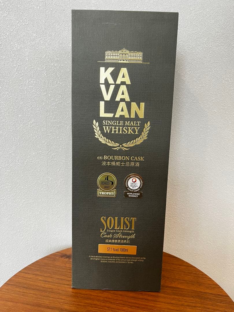 【新品未開封】KAVALAN SOLISTシングルモルトウイスキー