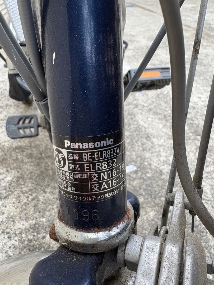 Panasonic16三輪電動自転車　BE-ELR832V 黒瀬