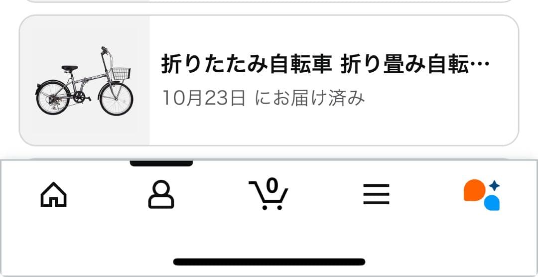 【2025年10月購入】STAIR 20インチ折りたたみ自転車 シマノ 使用2回