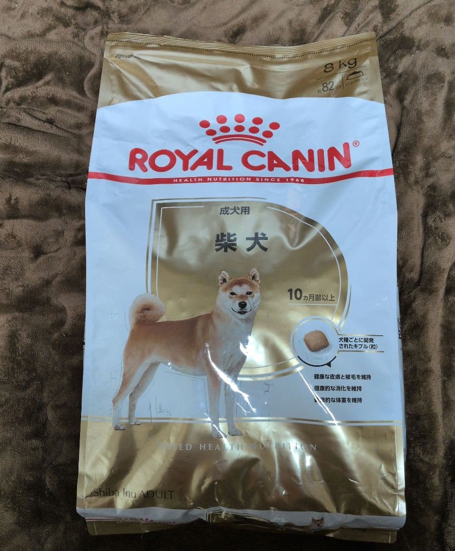  CANIN 柴犬ドッグフード 8kg