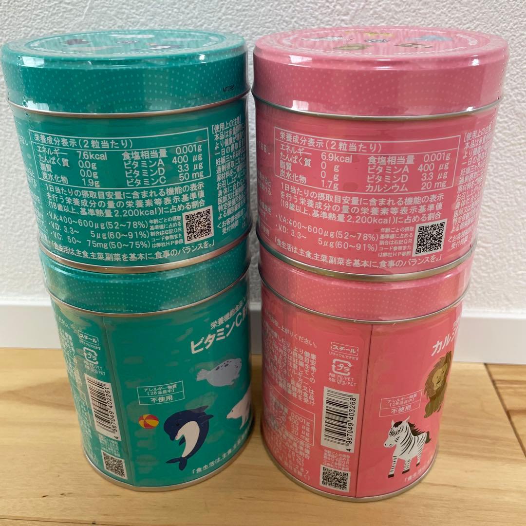 カワイ肝油ドロップ　ビタミンC ビタミンEC カルシウム 乳酸菌　6缶セット