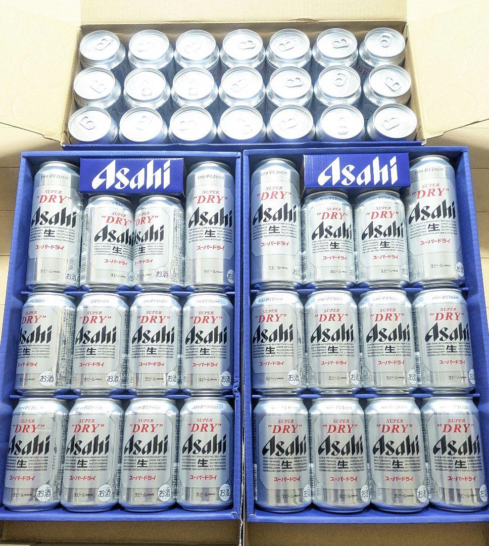Asahi スーパードライ 45缶入り