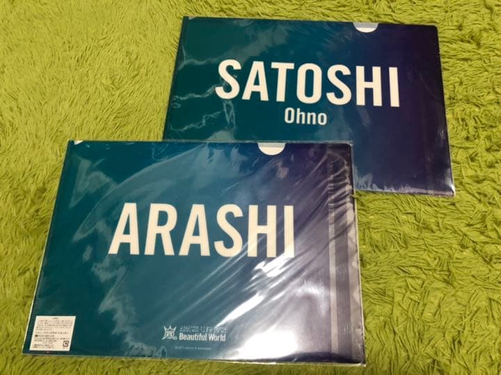 嵐コンサートグッズクリアファイル