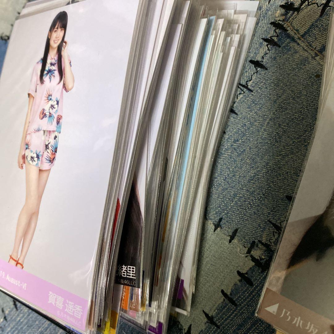 乃木坂46 生写真 まとめ売り