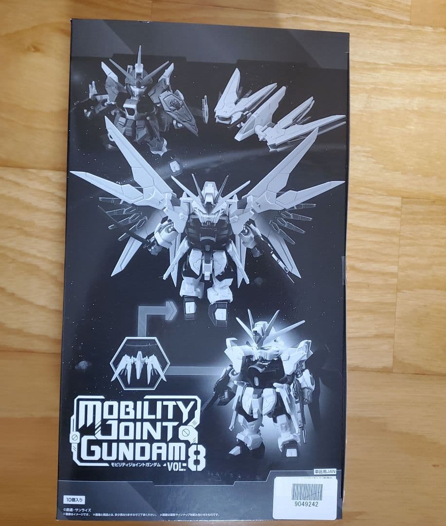 ロボット MOBILITY JOINT GUNDAM VOL.8