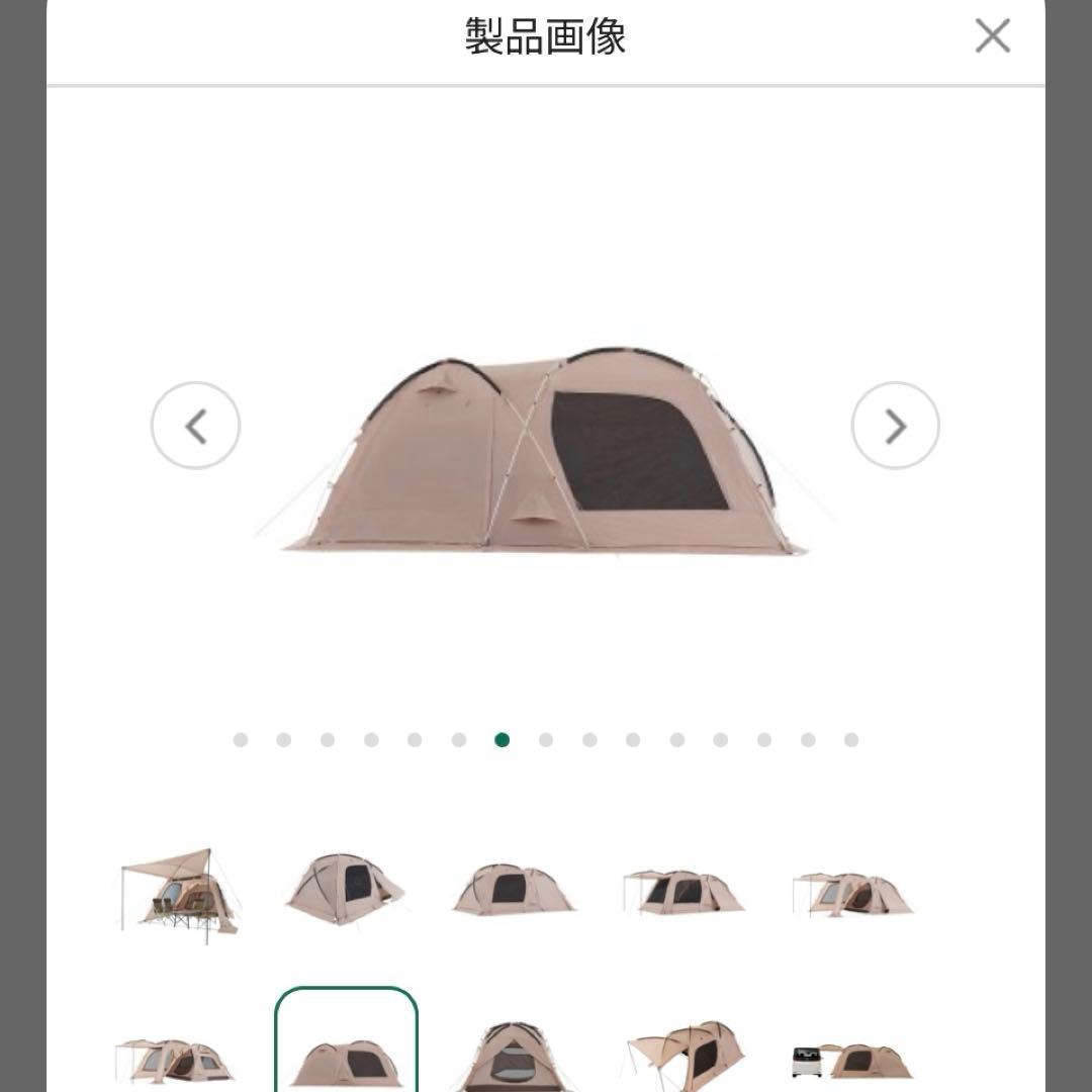 LOGOS TrandcanvasPANEL オートニングドゥーブル　XL