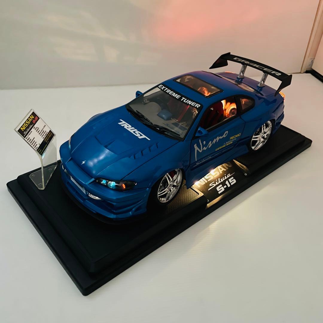全長50cm 童友社KENTOYS日産シルビアS-15 1/12ダイキャストカー