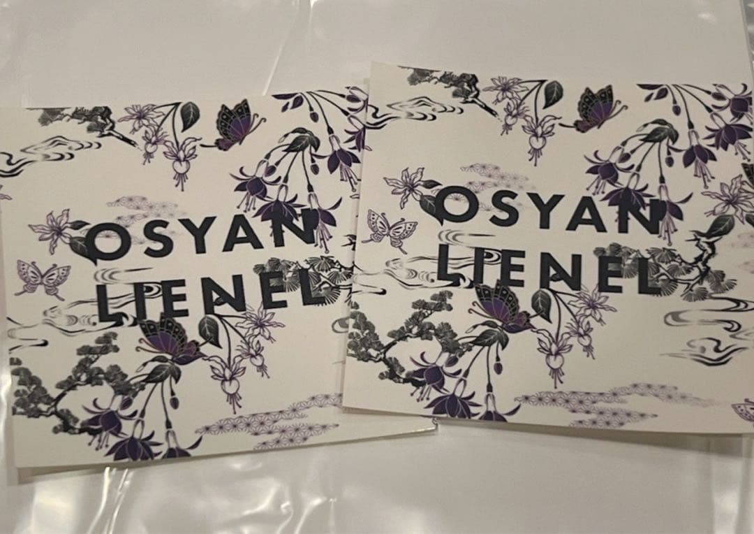 Lienel OSYAN 小当たり