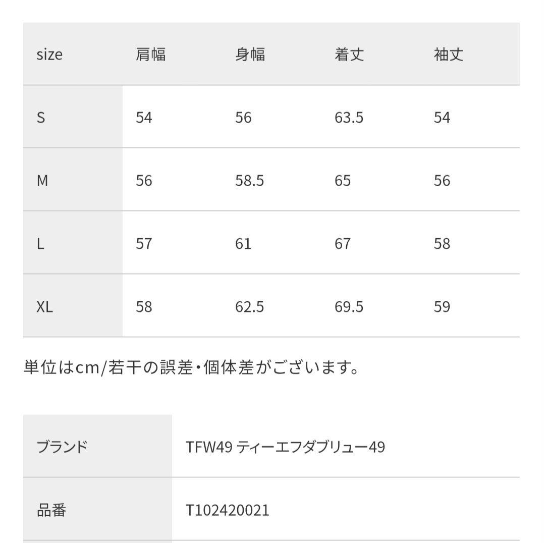 メンズウェア 36. TFW49 CARDBOARD MATERIAL CREW