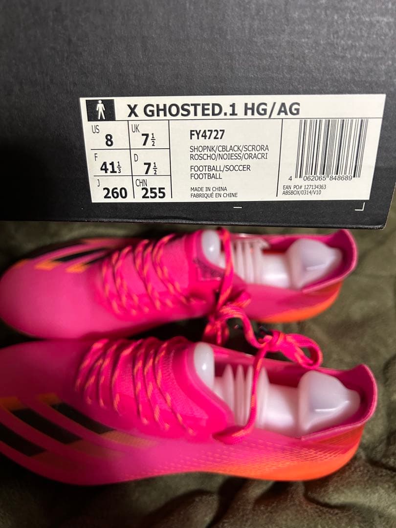 adidas X GHOSTED.1 HG/AG サッカーシューズ US8