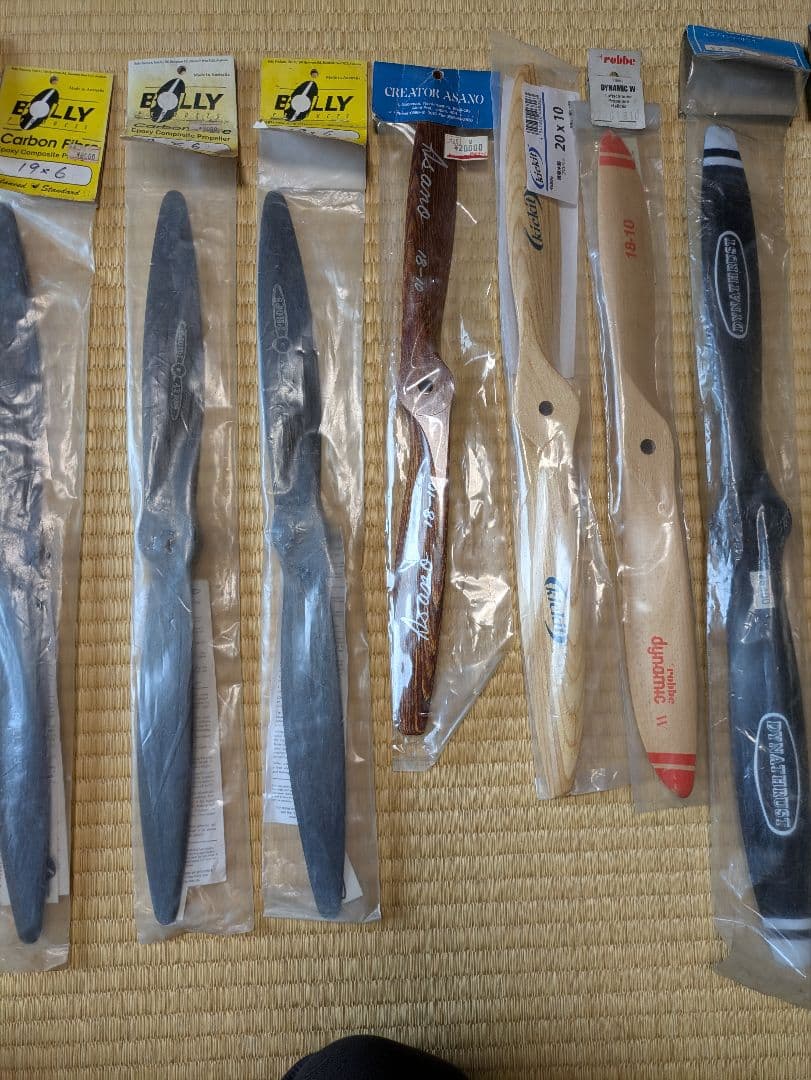 ラジコン飛行機　未使用新品プロペラ　15本セット　お値下げいたしました！