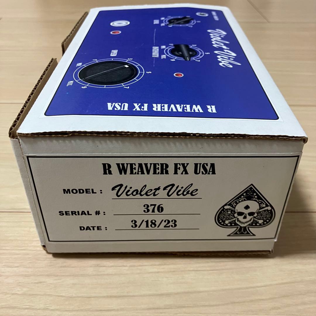 新品 未使用 R WEAVER FX Violet Vibe Uni Vibe