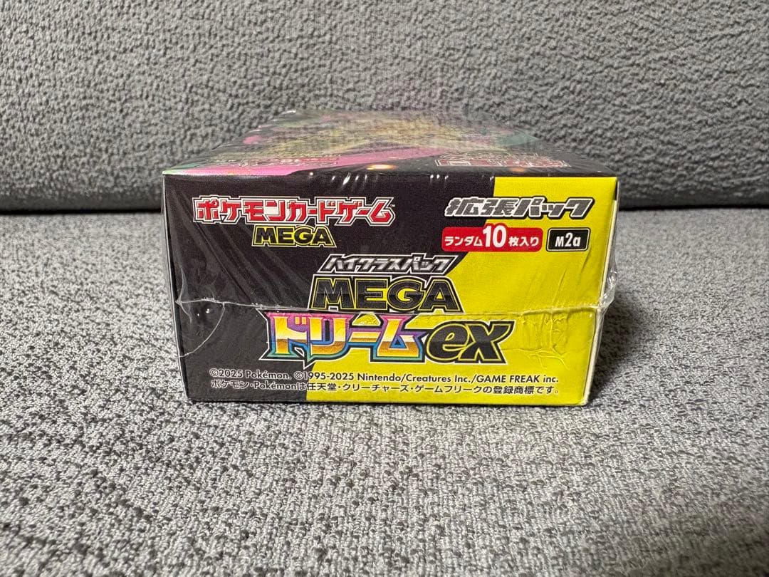 ポケモンカード メガドリームex 1BOX(10パック)
