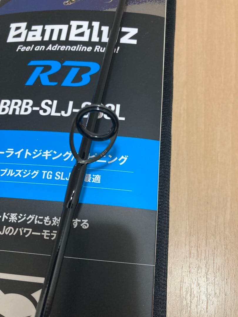 よっしー　ジャッカル　バンブルズRB BBRB-SLJ-S63L