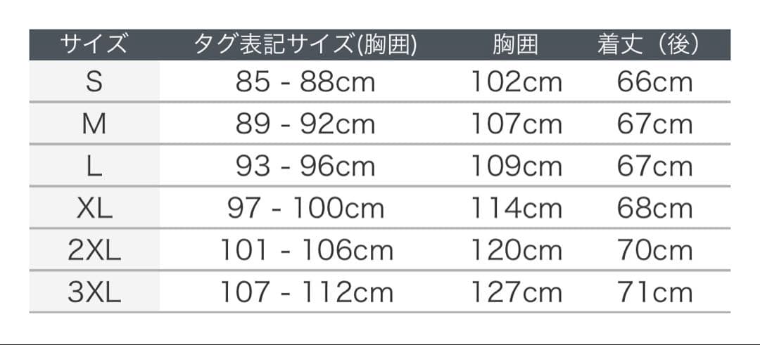 横浜Fマリノス 2024移動着 ZNE上下セット adidas公式