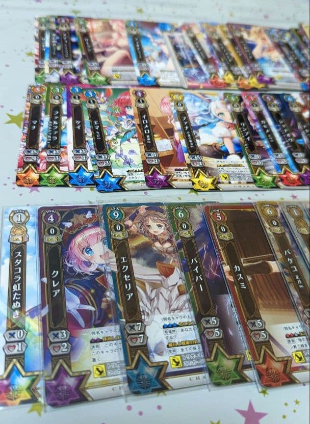 白猫プロジェクト TCG カード EX HR SR R まとめ売り