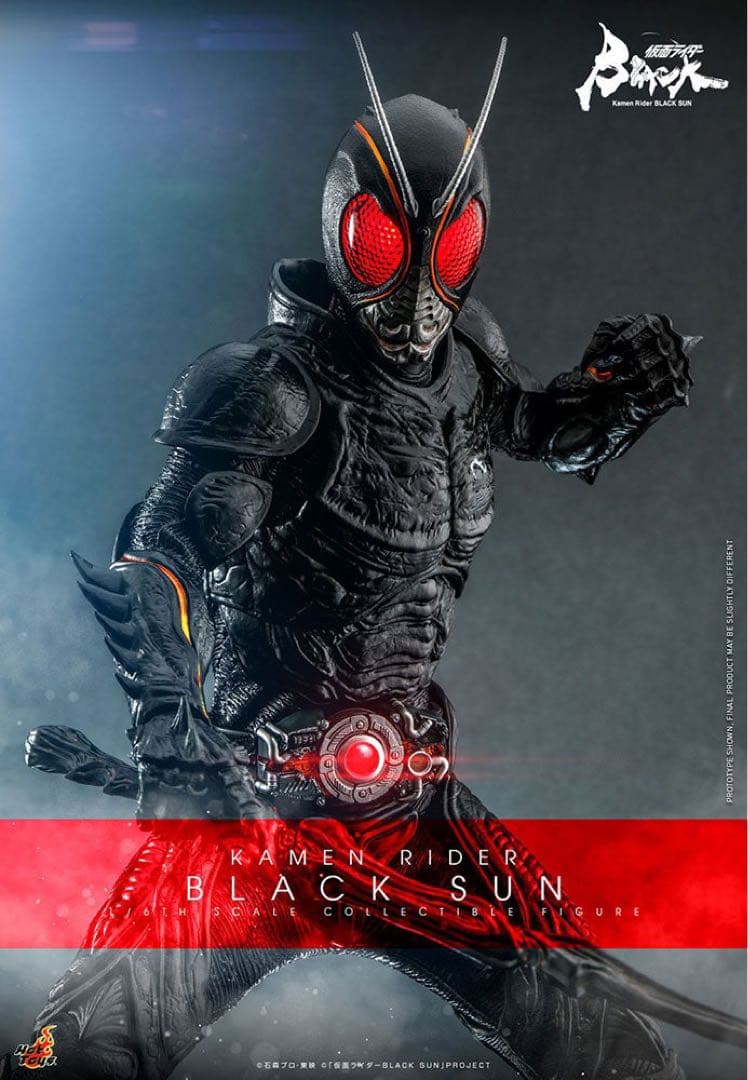 Hot Toys仮面ライダーBLACKSUN ホットトイズ