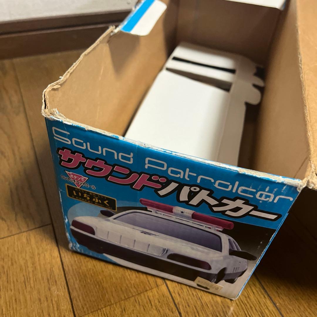サウンドパトカー　昭和レトロ　電動　増田屋　中古品
