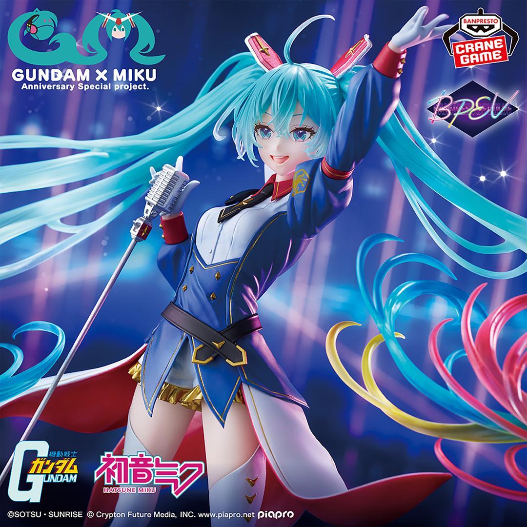 【専用出品】　ナルト　初音ミク　範馬勇次郎　ボルト他　７点　新品未開封
