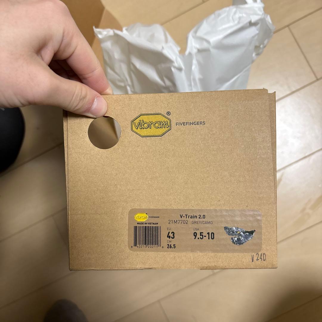 ウエイトトレーニング Vibram FiveFingers 21M7702 Gray camo