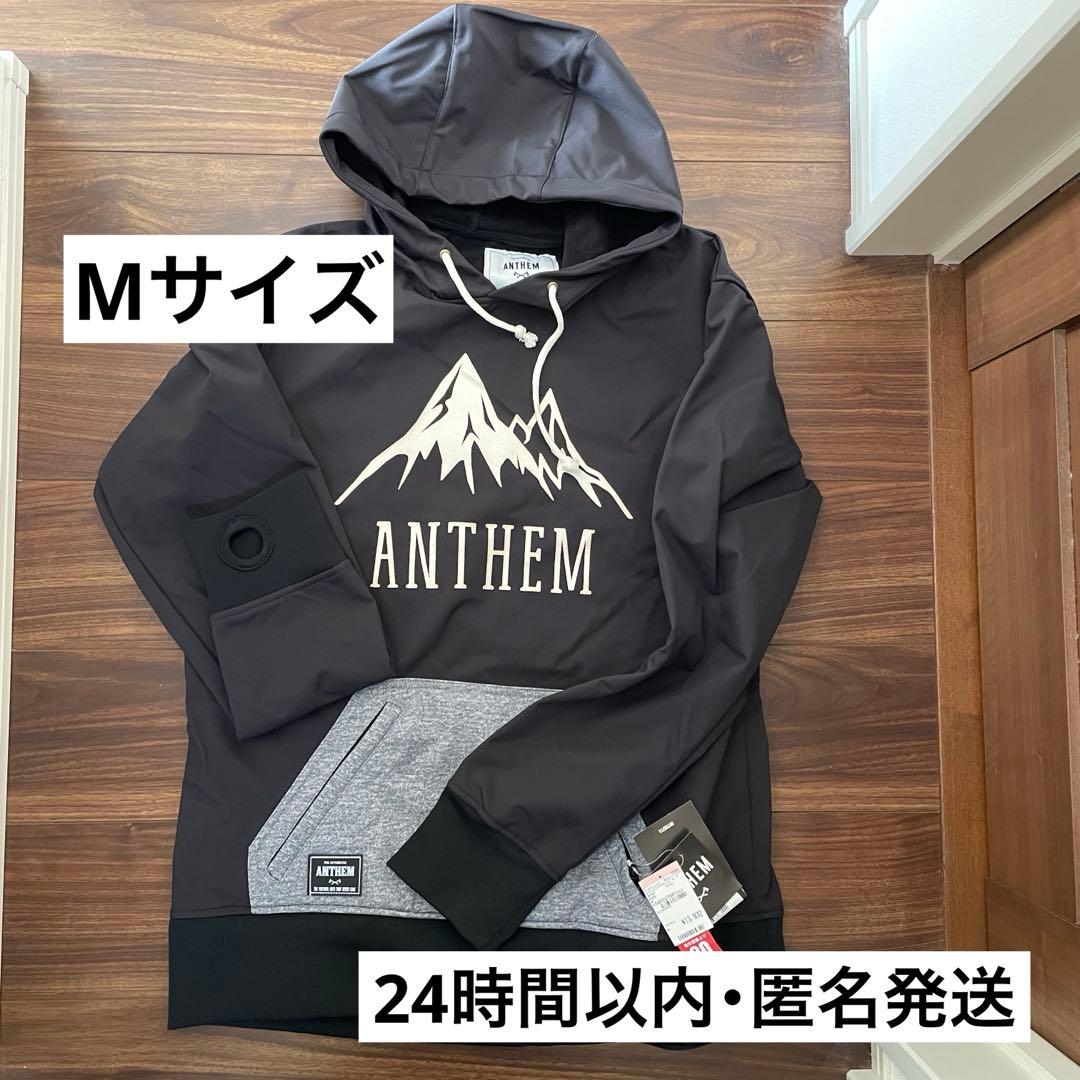 【24時間以内・匿名発送】ANTHEM フード付きスウェット Mサイズ