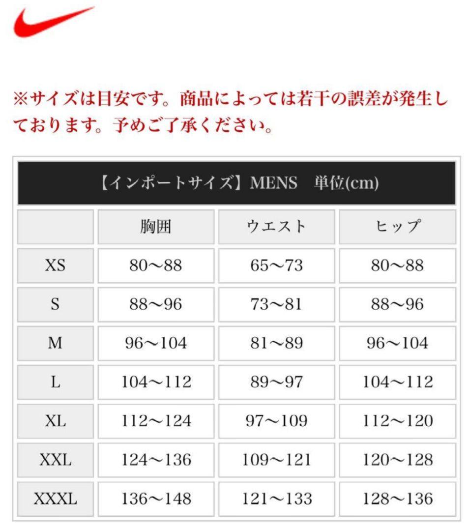 未使用　2022 フランス代表 ウィンターライズド AWF ジャケット　L 相当