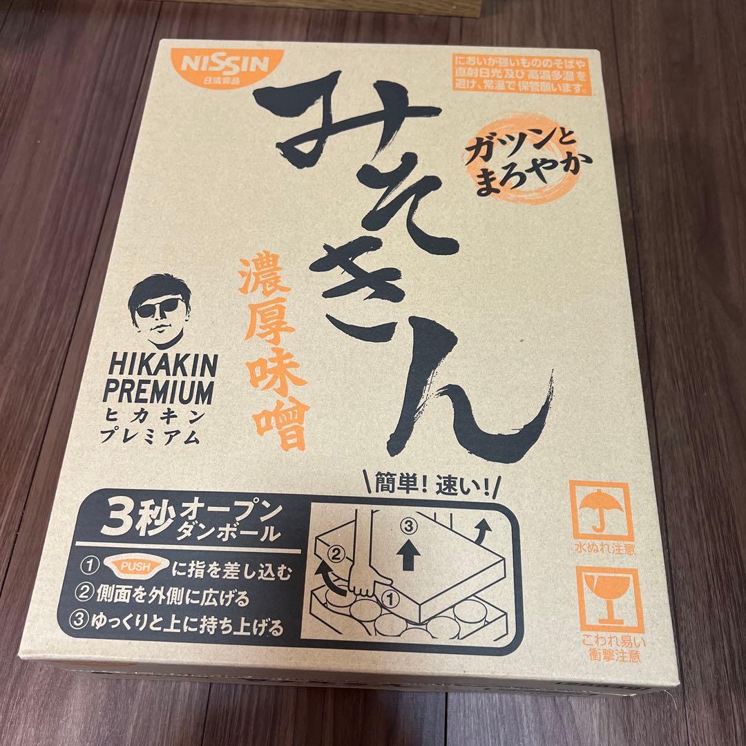 ると【NISSIN】みそきん 濃厚味噌 109g×12カップ
