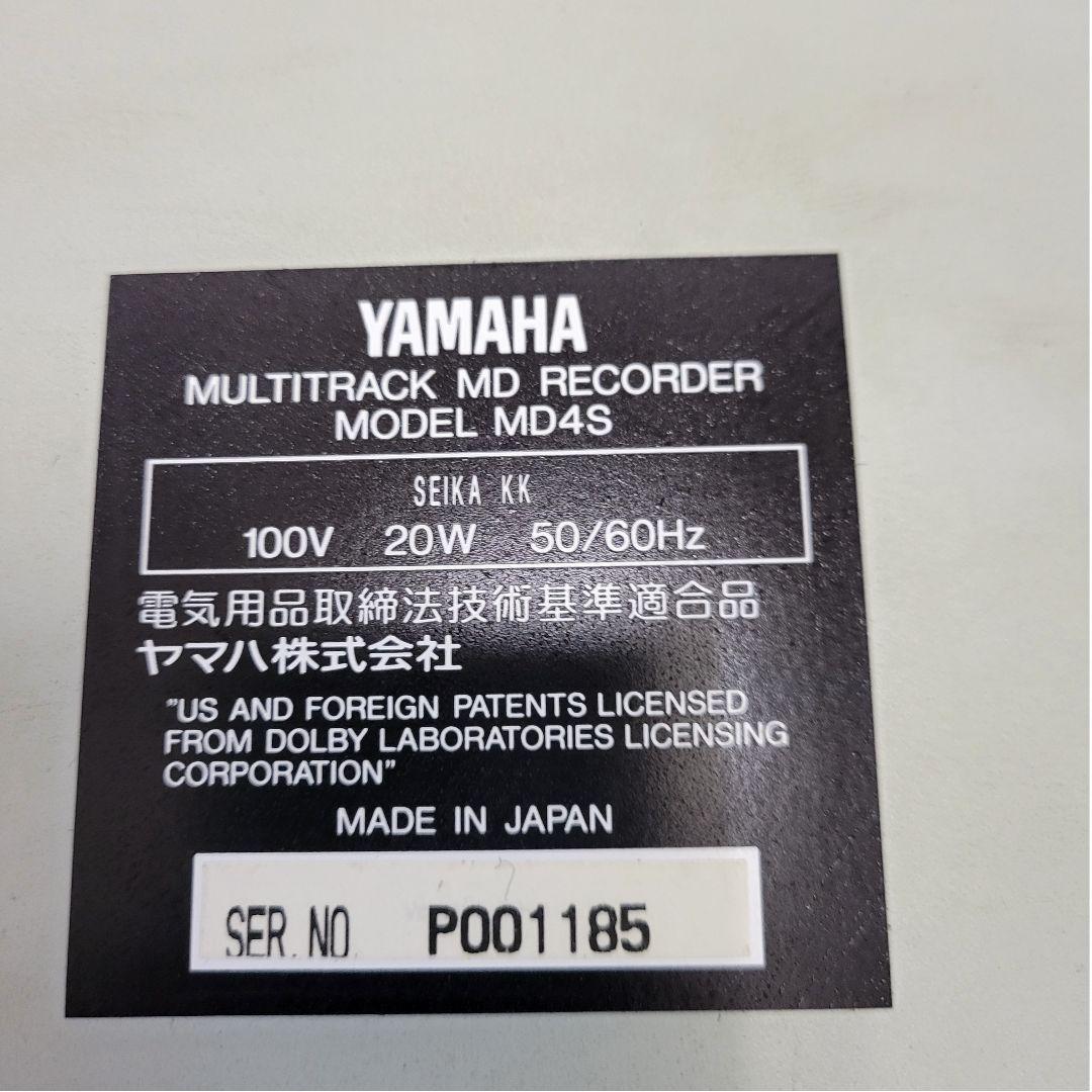 ①希少 ヤマハ YAMAHA マルチトラックMDレコーダー MD4S