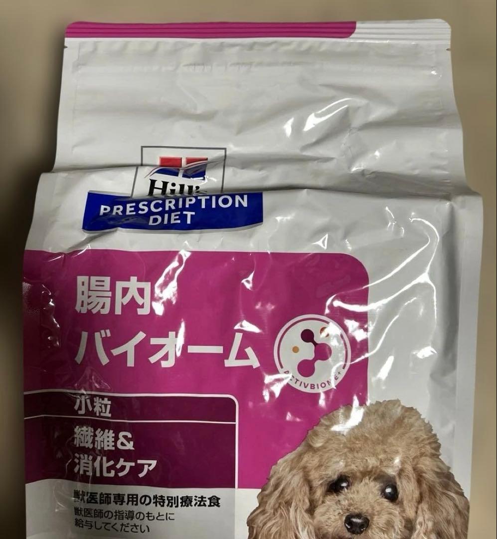 腸内バイオーム 療法食 3kg 小型犬用