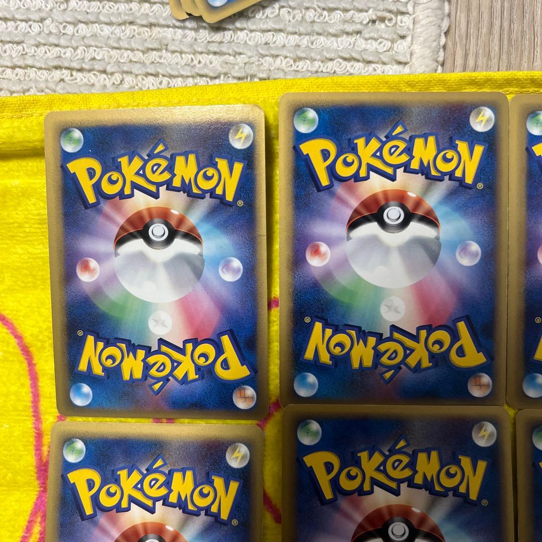 ポケモンカードセット　デルタ種