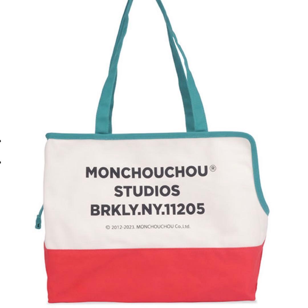 【新品】monchouchou Studio Bag ホワイト　犬用バッグ　韓国