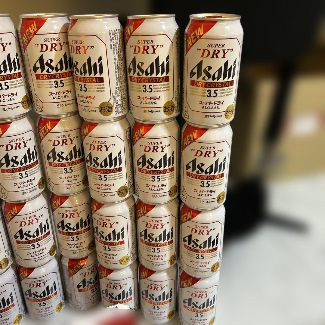 60本セット　アサヒ　ドライクリスタル　ビール　生ビール　お酒　発泡酒　3.5%