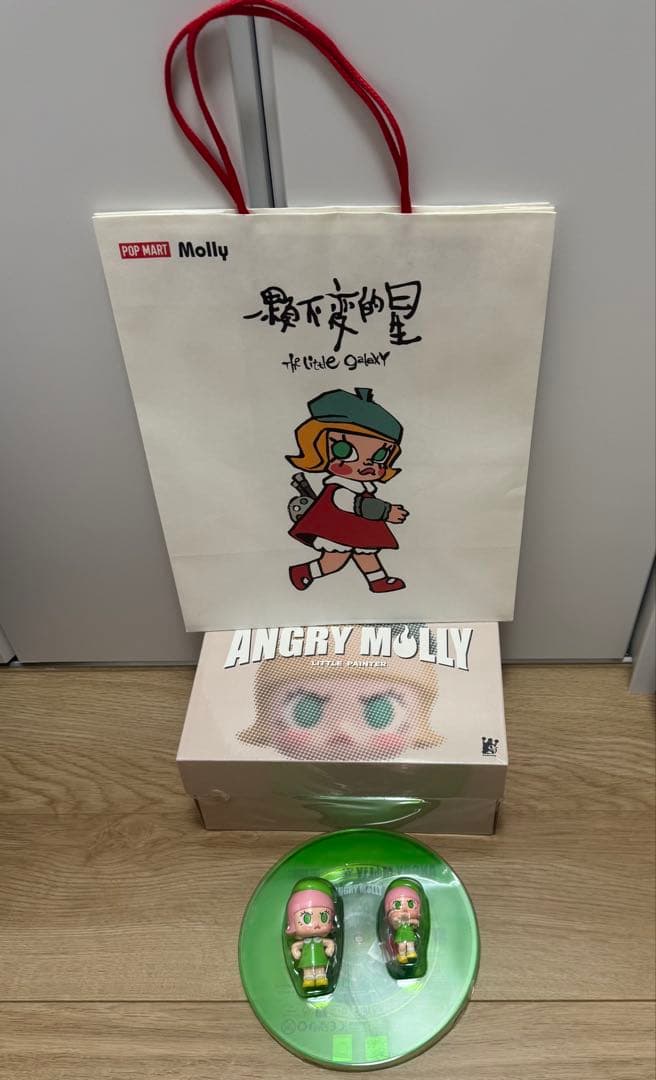 ぽいmolly20周年AngryMolly限定品 2点セット