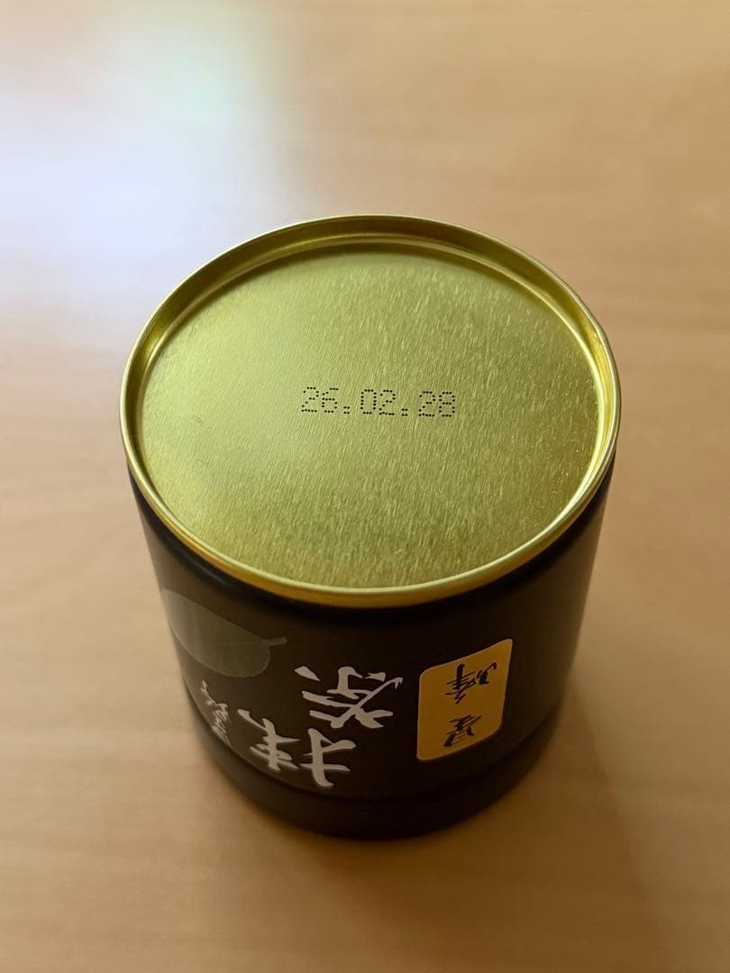 八女　抹茶 星野製茶園　新茶　Matcha rare