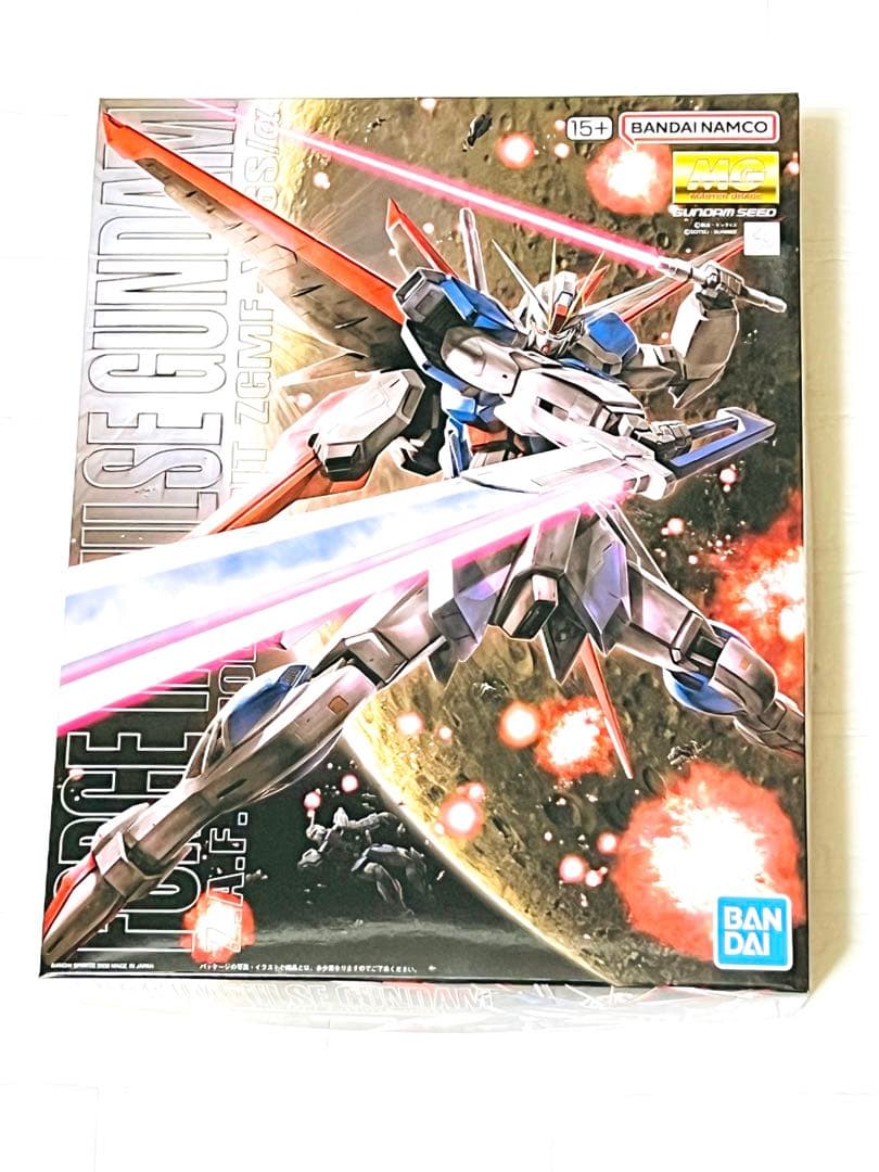MG フォースインパルス ガンダム ガンプラ 新品 入手困難 限定