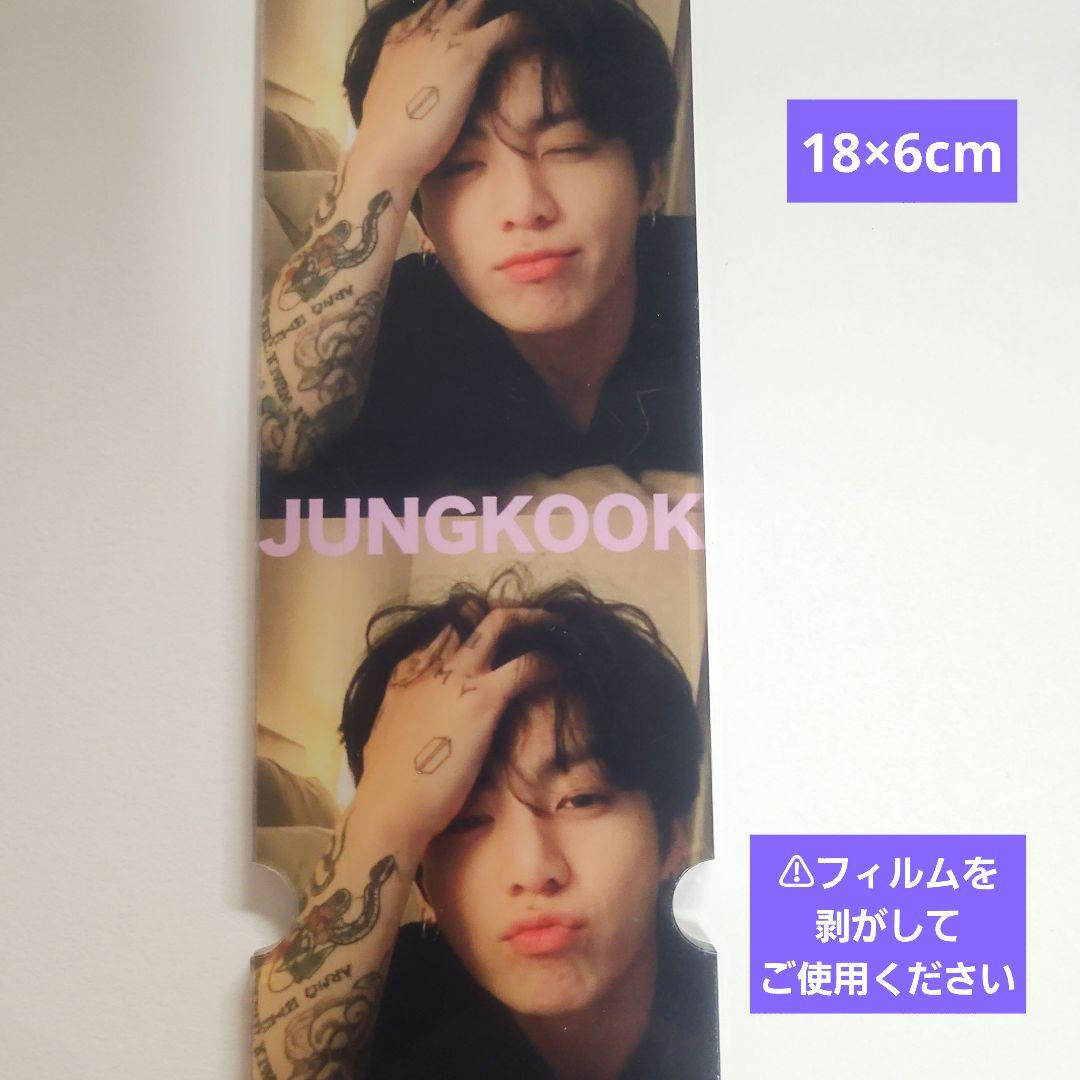 BTS JUNGKOOK アクリルチケット