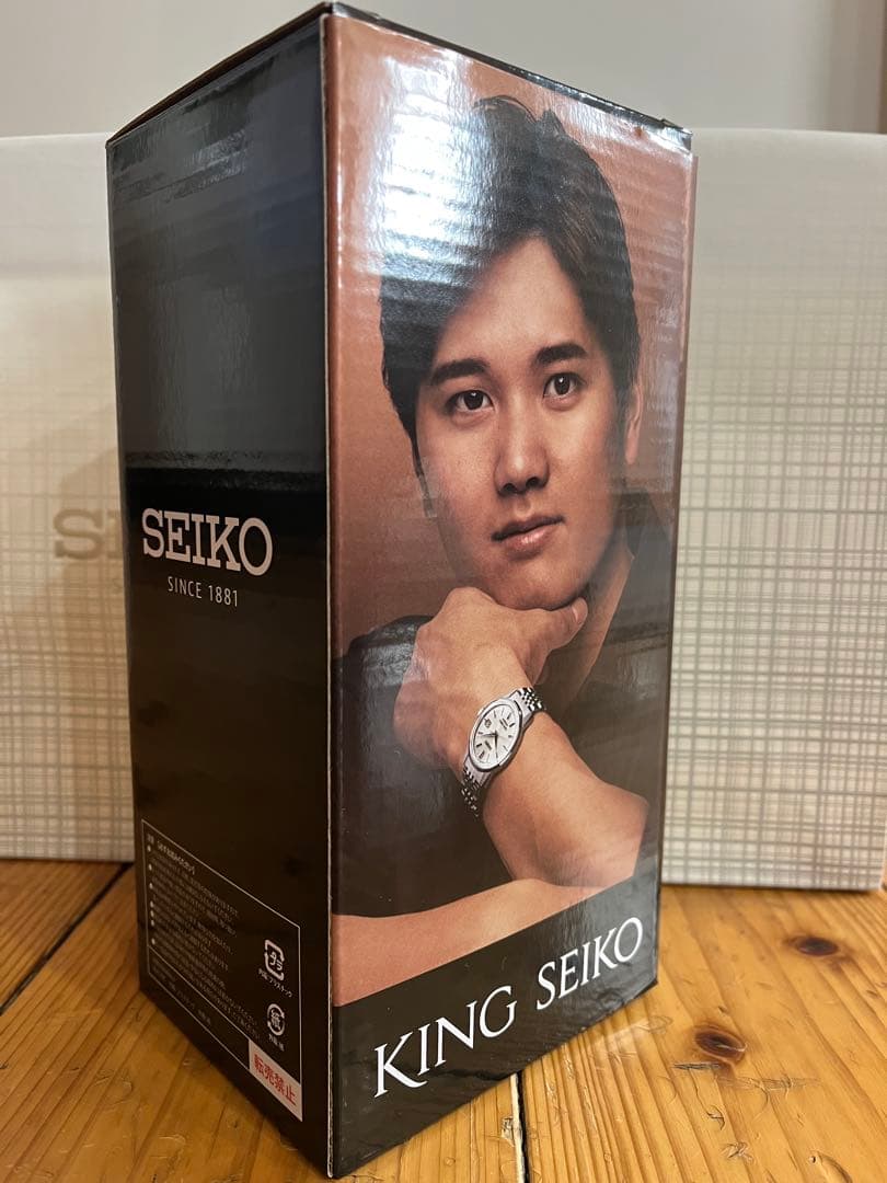 非売品　KING SEIKO キングセイコー　大谷翔平　ボブルヘッド