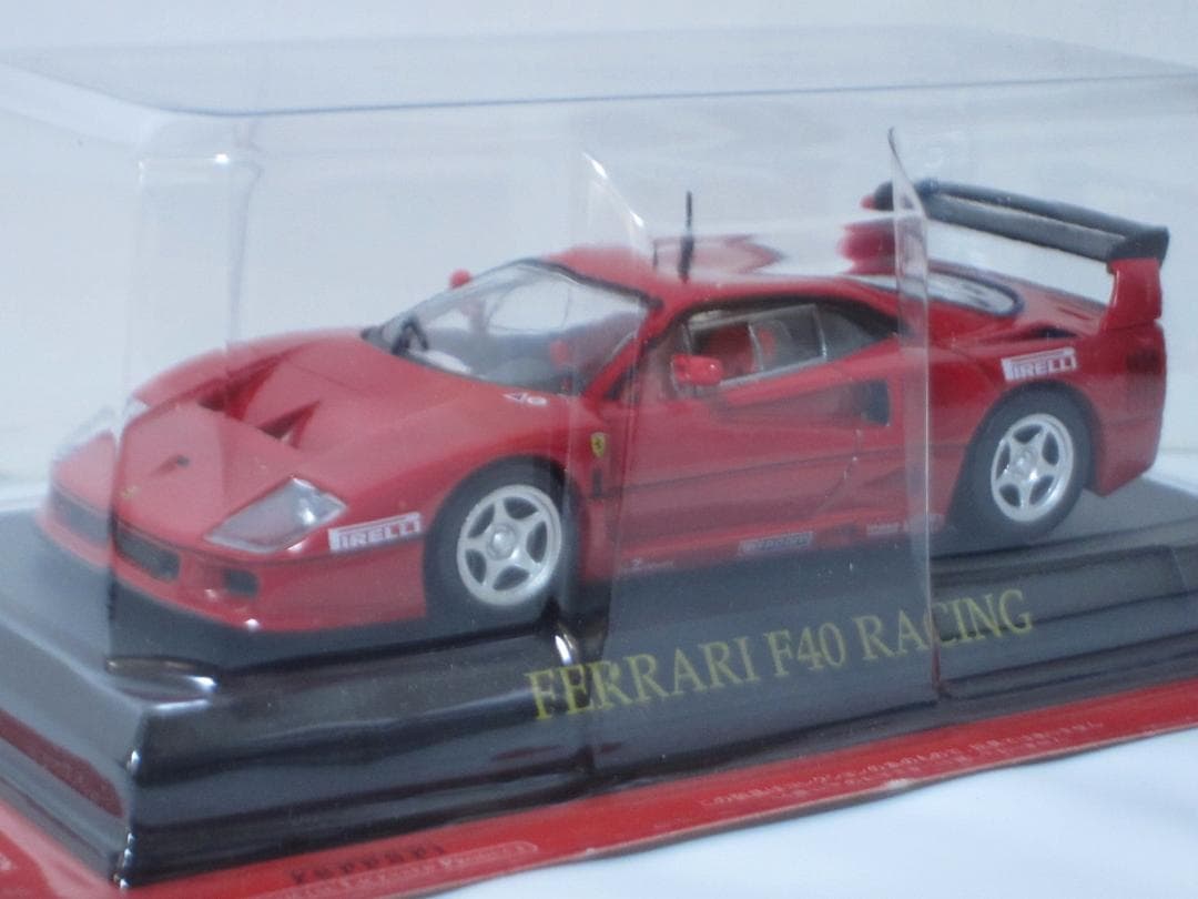 フェラーリコレクション 16台 1/43モデルミニチュアカー 冊子・ポスター付◆