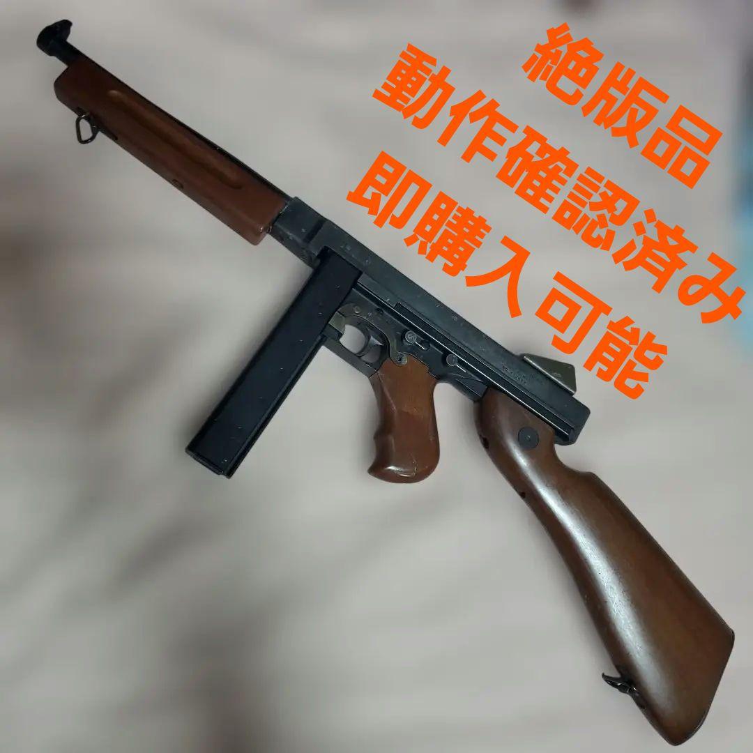 東京マルイ トンプソンM1A1