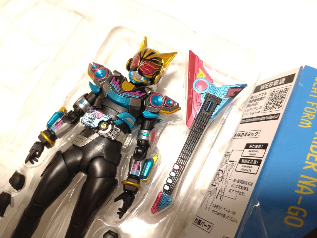 S.H.Figuarts 仮面ライダー ナーゴ ビートフォーム