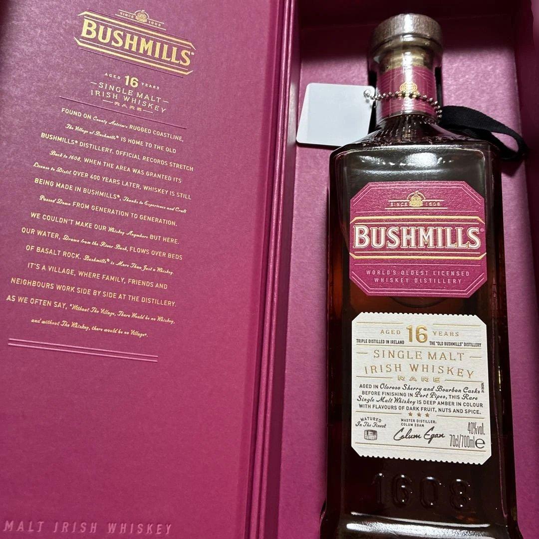 BUSHMILLS 16年 シングルモルトウイスキー 700ml