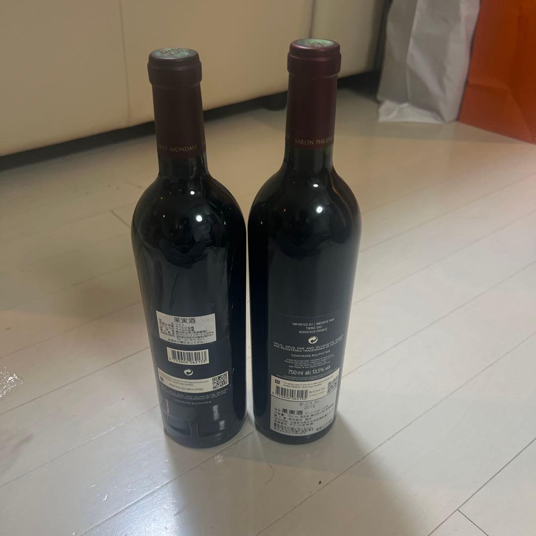 オーパス・ワン Opus One 2013＆ 2019