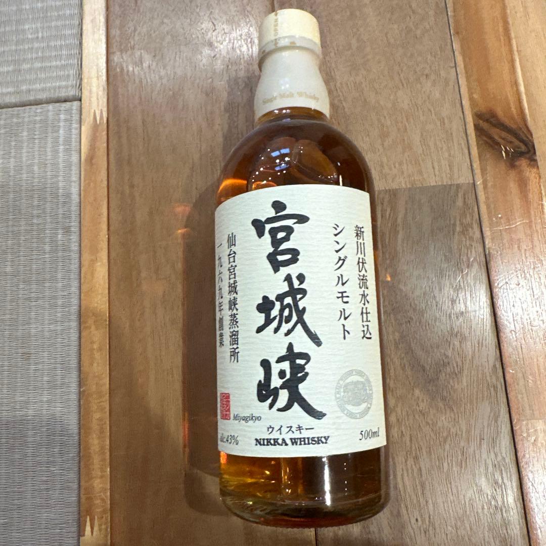 NIKKA 宮城峡シングルモルト 500ml