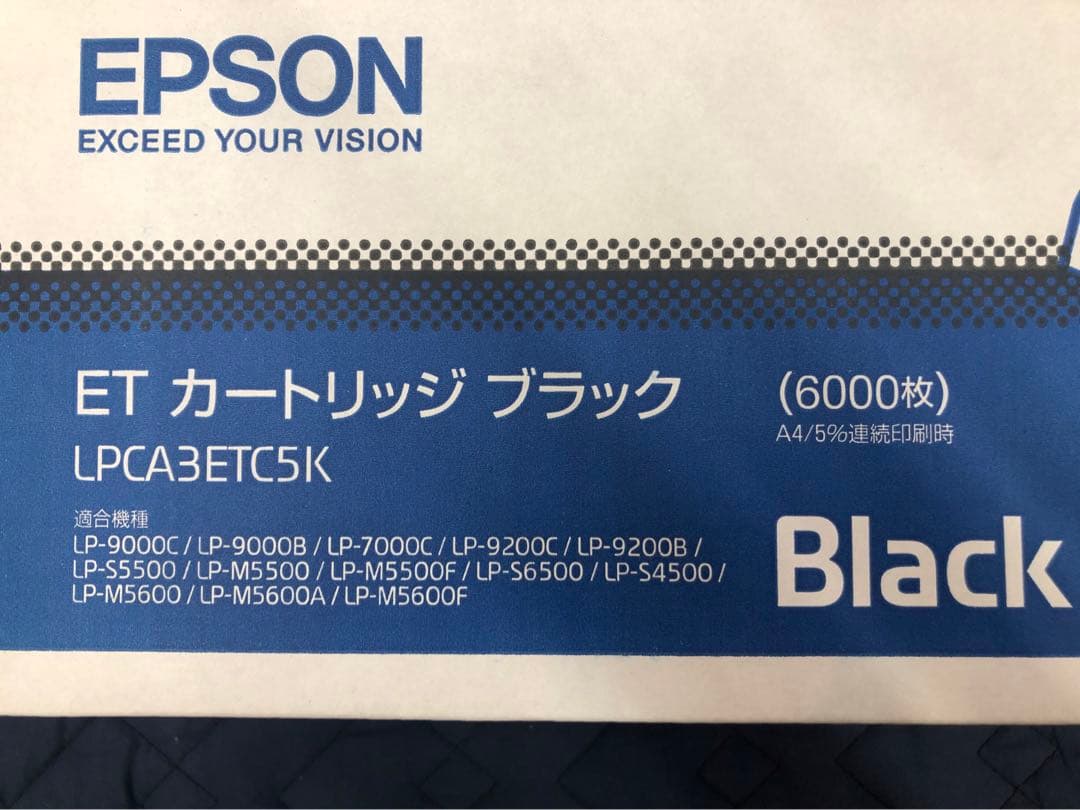OA機器 EPSON LPCA3ETC5K